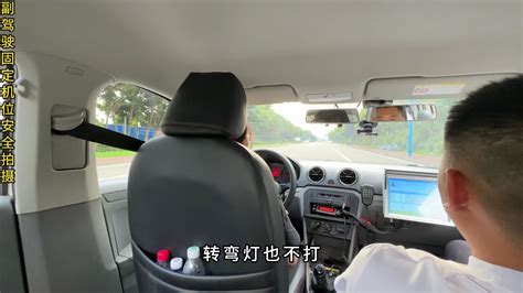 小姐姐时隔一个多月没有练车，今天练车扣负925分 高清1080p在线观看平台 腾讯视频