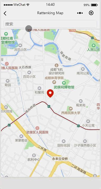 微信小程序实例系列微信小程序开发实例 Csdn博客