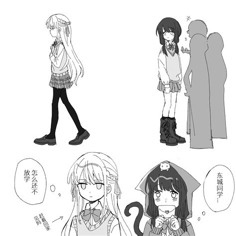 Toujou Tsukasa And Asakura Karen Heaven Burns Red Drawn By U Yufei Danbooru