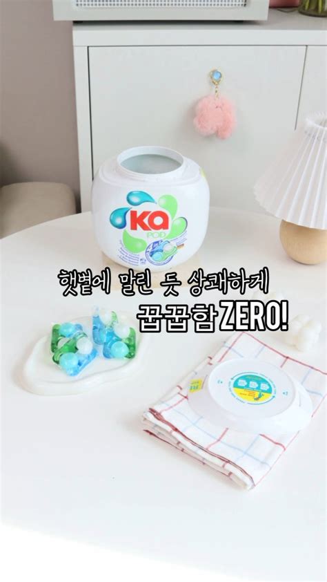 뿅뿅♡ 협찬 여기 꽃 너무 예뻐요~ 오래가는 꽃은 진짜 신선하고 꽃을 하나하나 신경쓰신거에요~~ 눈으로도 그게 보여요 여기가 어디냐구요 인천청라 플로리안 이에요