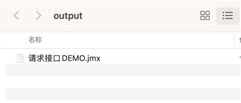 Github Indigomagicptj Postman脚本（json）转jmeter脚本（jmx），支持mac和windows图形界面操作，目前仅支持get和post请求