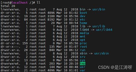 Linux文件系统层级结构在linux文件系统架构中由哪几部分组成试画出其分层结构图 Csdn博客