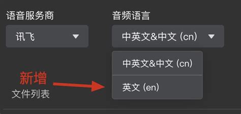 Releases · 1c7 Translate Subtitle File · Github