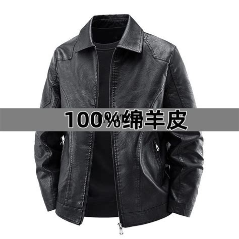 海寧新款真皮皮衣 綿羊皮加絨厚外套 男士機車翻領外套 秋冬修身休閒皮衣 男士上衣1231 蝦皮購物