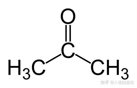 丙酮酸 丙酮酸的结构简式 伤感说说吧