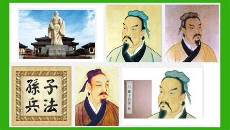 손자병법 36계와 교훈 13계 1336 Stratagems Of Sunzi Art Of War