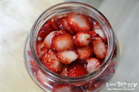 홈메이드 딸기청