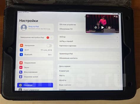Айпад Эир 2, Apple iPad Air 2, 9.7 дюймов, iOS, 64 гб, б/у, в наличии ...