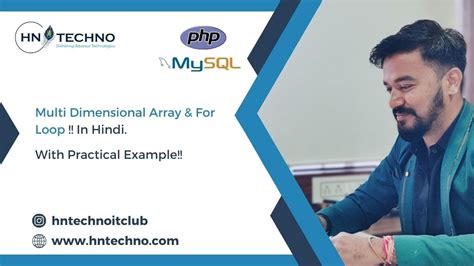 Multi Dimensional Array And Loop In Php Tutorial For Beginners Hindi