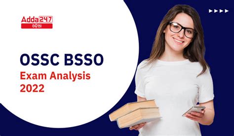 OSSC BSSO Exam Analysis Good Attempts And Expected Cut Off