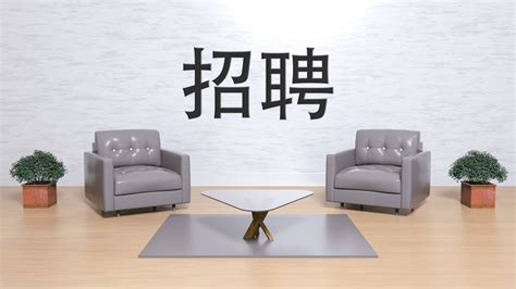 拉勾招聘发布报告：8成应届毕业生不想整顿职场 工作 内卷 隐忍