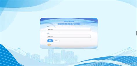 【开题报告】基于django vue在线新闻发布系统的设计与开发（论文 程序） 《基于django vue在线新闻发布系统的设计与开发》 csdn博客