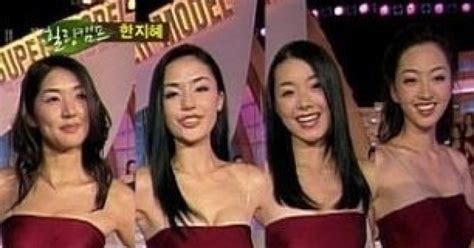해피투게더 공현주 과거 슈퍼모델 시절 재조명사진 보니 한예슬도 있네
