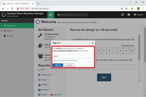 사내 Docker Registry 만들기 Nexus3 기반