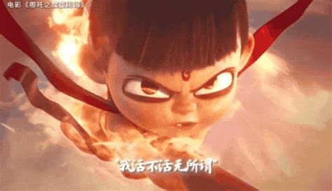 《哪吒2》爆了！试试用ai一键生成还原哪吒的经典形象（附提示词） 哪吒闹海 Ai 生成哪吒无量仙翁提示词 Csdn博客