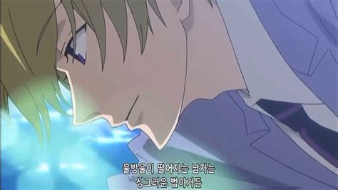 물방울이 떨어지는 남자는 싱그러운 법이거든 Youtube