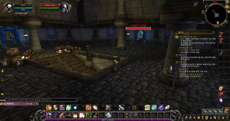 스톰윈드 지하감옥 잠입 와우 월드 오브 워크래프트 에펨코리아