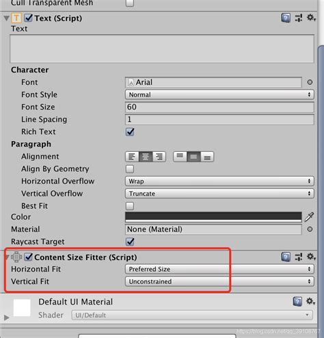 【unity】用textimage实现神奇的文字下划线unity 命名下划线 Csdn博客
