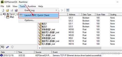 Java代码读取opc数据 Java Opc Ua 读写plc数据mob6454cc745a10的技术博客51cto博客