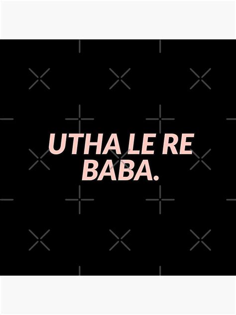 Hera Pheri Funny Dialogue Baburao Paresh Rawal Akshay Kumar Suniel Shetty Poster By