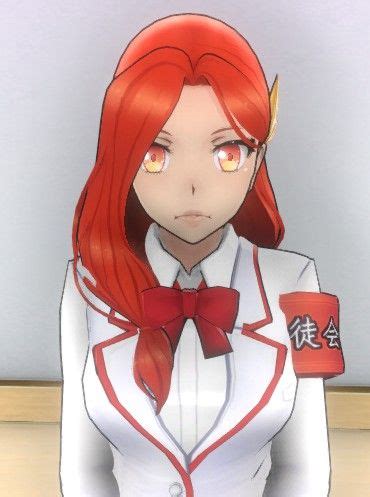 Akane Toriyasu Akane Toriyasu Off Pinterest