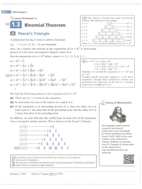 Dse M2 Binomial Textbook Pdf
