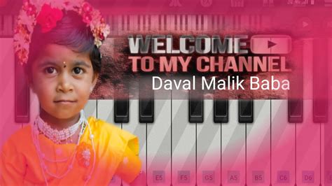 Daval Malik Baba Song Jeeta Tha Jiske Liye Dilwale Movie Song Youtube