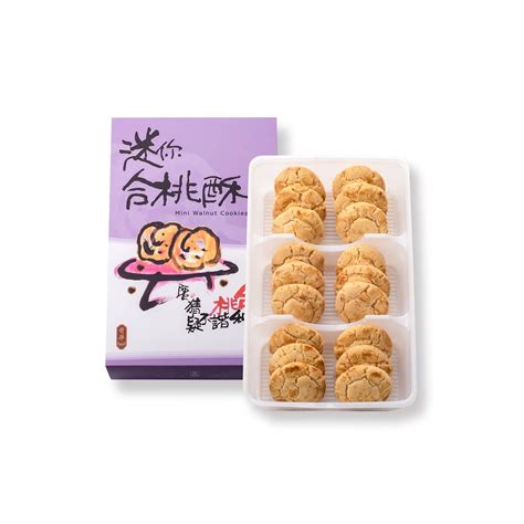 奇华礼盒 香港奇华饼家