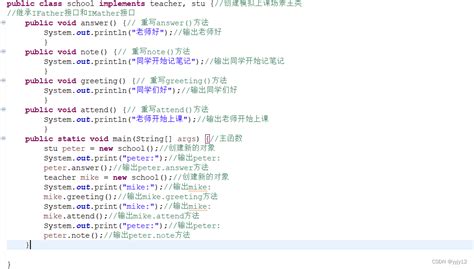 第七次java作业1、练习拖拽实现以下效果初始状态如图1源对象为黄色正方形目标对象为绿色正 Csdn博客