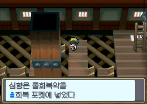 하트골드 소울실버 2세대 전설의 포켓몬 칠색조의 방울탑 공략