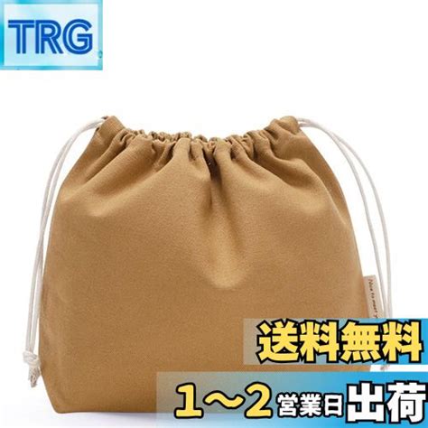 【楽天市場】fingooo 巾着袋 収納袋 ギフトバッグ 無地 かわいい おしゃれ 可愛い 小 マチ付き 収納ポーチ ラッピング 旅行 学校用