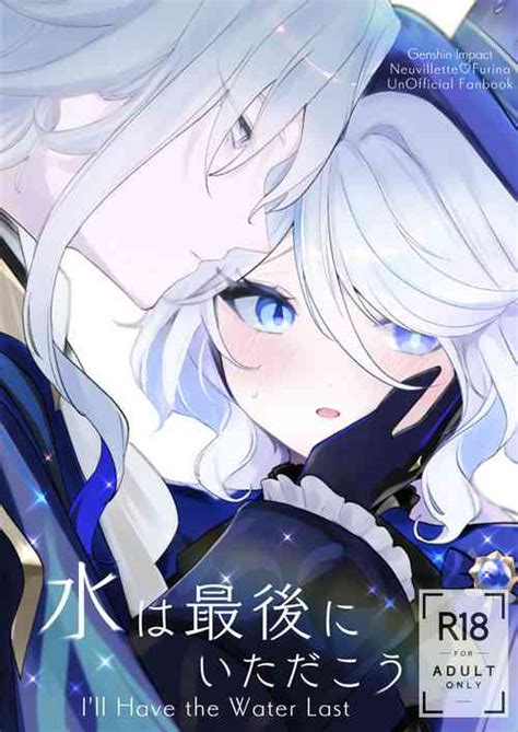 Nhentai Free Hentai Manga Doujinshi And Comics Online