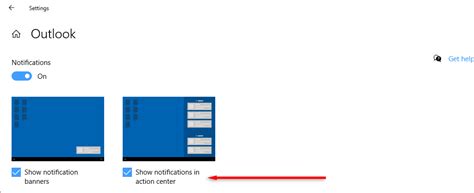 Outlook 通知在 Windows 中不起作用？8 种修复方法