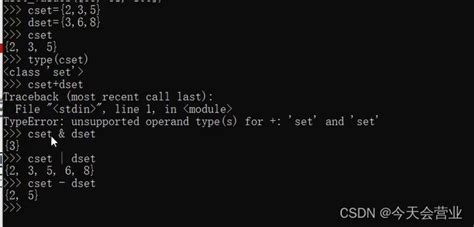 12线性规划的标准形式、线性规划的python求解python 线性规划 松弛变量 Csdn博客 12线性规划的标准形式、线性规划的python求解python 线性规划 松弛变量 Csdn博客