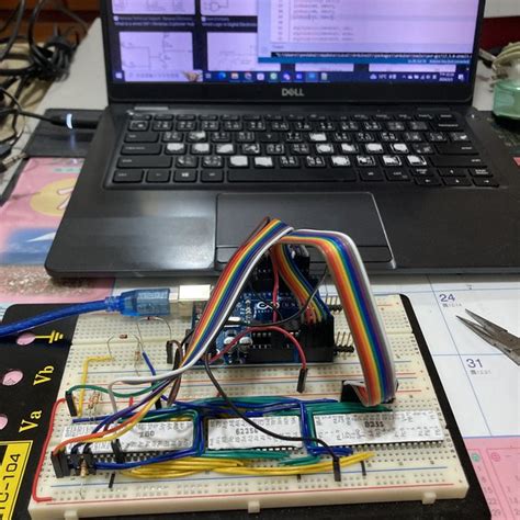 用arduino 玩z80