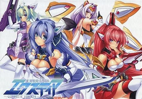 【駿河屋限定】光翼戦姫エクスティアコンチェルト34【オリジナル特典「a4クロス」付】 Lusterise 【9 Off】 エロゲ安売り情報