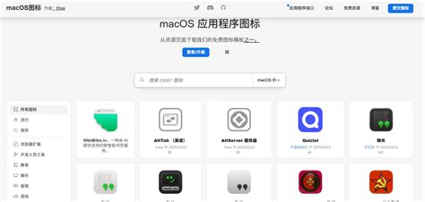 Flysheep资源避难所：二次元游戏爱好者的天堂，这里提供海量免费的pc、vr和模拟器游戏下载 终极小站
