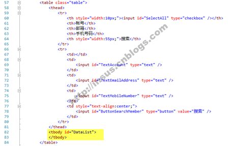 在你的aspnet Mvc中使用查找功能 Insusnet 博客园