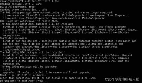 Ubuntu 1804 的安装及基础操作流程ubuntu1804 Csdn博客 Ubuntu 1804 的安装及基础操作流程ubuntu1804 Csdn博客