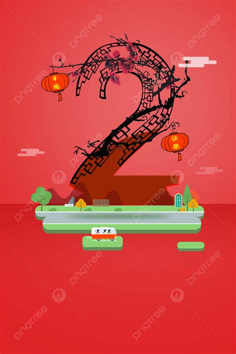 Promotional Business Countdown Background Countdown Countdown Metal Texture Background Image