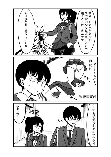 Original Drawn By Kinnan Danbooru Original Drawn By Kinnan Danbooru