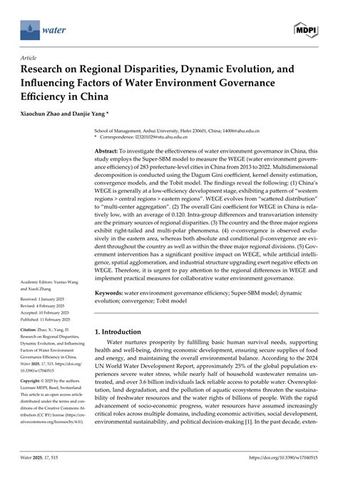 Pdf Research On Regional Disparities Dynamic Evolution And Influencing Factors Of Water
