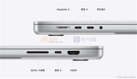 Type C笔记本全功能tcpc接口方案 电源网