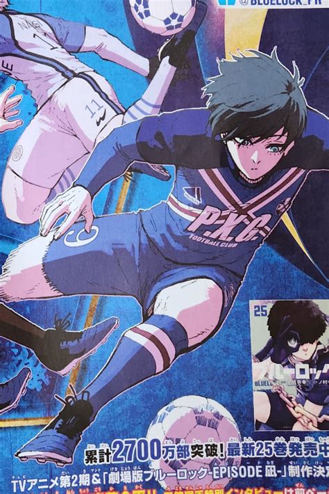 Itoshi Rin Gambar Anime Lucu Ilustrasi Buku Ilustrasi