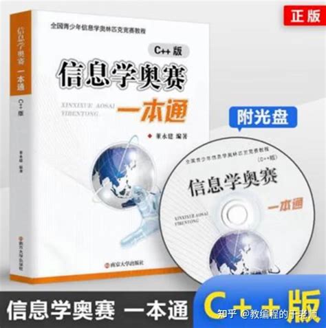 几岁适合开始学编程？ 知乎