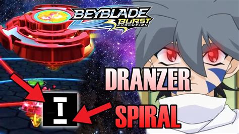 Qr Code Dranzer Draciel Scanner Et Lecteur Code Qr Gratuits En Ligne