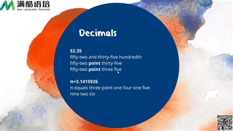 Pte考试中遇到numbers数字不会念?赶紧点进来! 知乎 Pte考试中遇到numbers数字不会念?赶紧点进来! 知乎