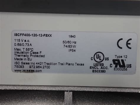 Used Isc Fan Intake HGR Industrial Surplus