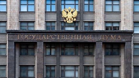 La Historia De Sorm El Sistema De Espionaje Online De Vladimir Putin Y