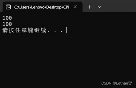 CPP从头学起 数据类型 cpp科学计数法 CSDN博客